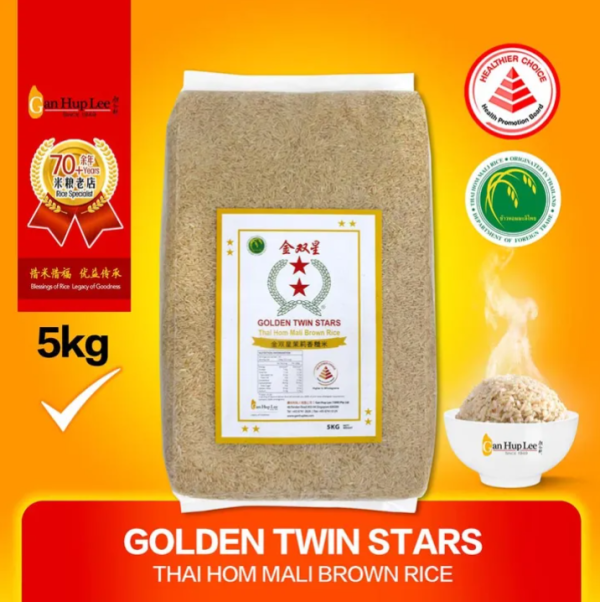 Golden Twin Stars Thai Hom Mali Brown Rice - Rice Specialist Company in ...